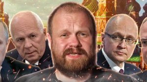 ⚡️ Дмитрий Дёмушкин О Русской Общине И Векторах Смещения!