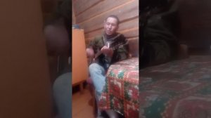 Гитарист