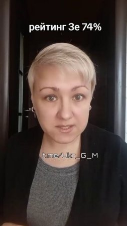 Миллионы украинцев устали от войны,коррумпированной власти и вечного вранья нелегитимного президента