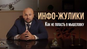 банкротство и таро