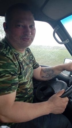 выезд на природу 17.05.2025