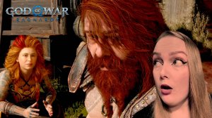 ПЬЮЩИЙ ОТЕЦ - ГОРЕ В СЕМЬЕ! GOD OF WAR RAGNARöK