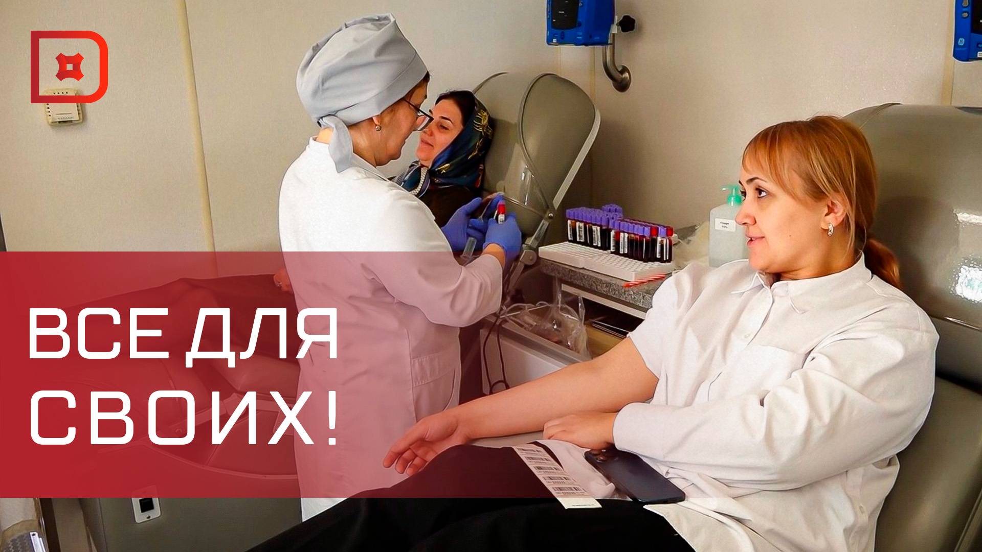 21 мая в Махачкале пройдет донорская акция