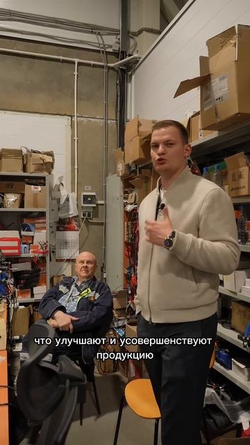 Легенда компании Карвиль