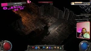 Path of Exile 2 ™ | #1 | #PathofExile2 #PathofExile #strawberryfooox