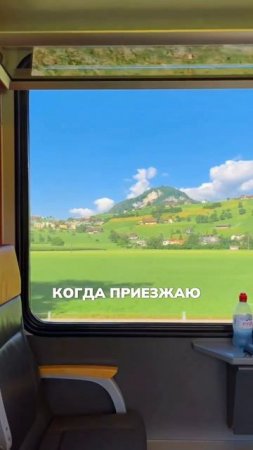 Что наполняет Габриэллу Урссу энергией… 
Полный выпуск смотрите в нашем канале!