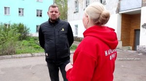 Новости Кирова 16.05.2025