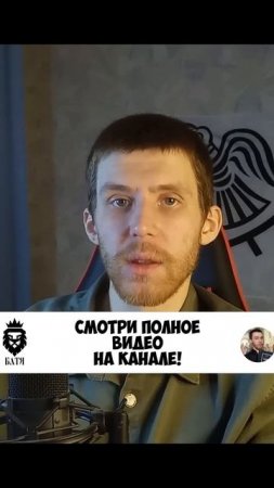 Это РЕАЛЬНЫЕ Цифры #писатель