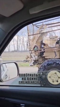 Трофейный американский бронеавтомобиль International MaxxPro пополнит очередную выставку трофеев !!!