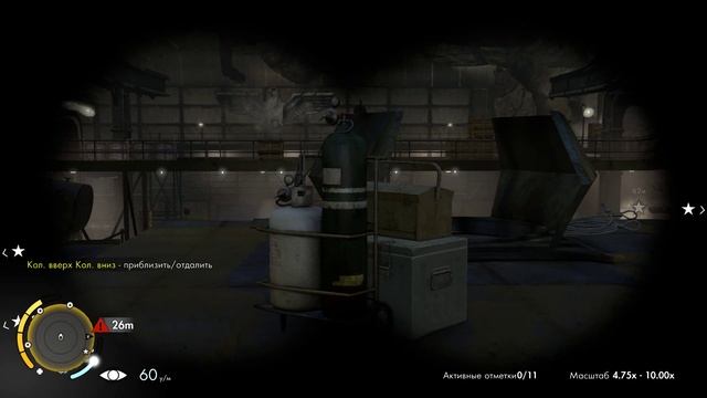 Sniper Elite 3 Ч.13 ЗАВОД "РАТТЕ" ЗАВЕРШЕНИЕ