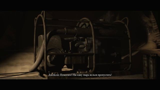 THE DARK PICTURES Anthology: HOUSE OF ASHES # 4 СЕРИЯ Прохождение НЕ ПРОСТОЙ ВЫБОР часть 2