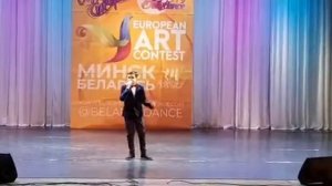 Алексей Аль Аяш - Jamaica (фестиваль вокала "Voice of Europe", Минск 03.04.21) - 1 место