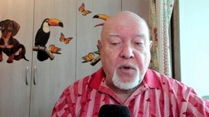 Тревожная хроника 17 мая 2025 года