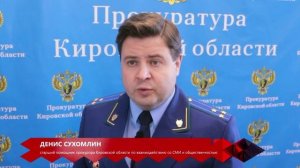 Место происшествия 16.05.2025