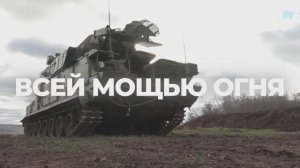 Архивное видео: Работа ПВО ВС РФ по уничтожению вертолетов противника