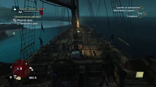 Прохождение игры Assassin's Creed® IV Black Flag #12 Много неудач за сегодня (без комментариев)