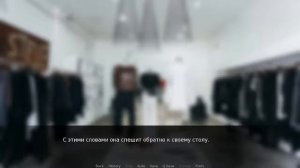 Remember the Flowers №2 что-то на спине?
