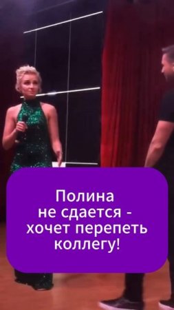 Гагарина или Лазарев