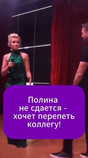 Гагарина или Лазарев