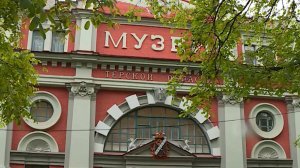 Музей Осетинской литературы открыли во Владикавказе после реставрации