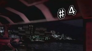 Крыша | F.E.A.R. ► PS3 №4 [Первое Прохождение]