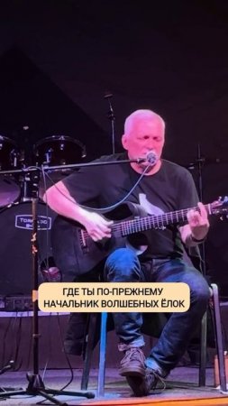 Олег Медведев - Праздник, ч.3