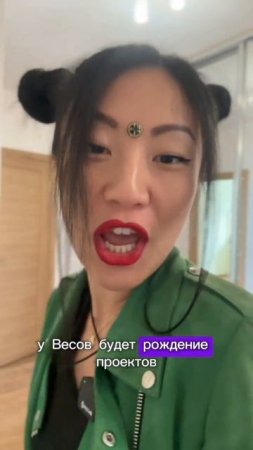 🌟 С 18 мая - Раху в Водолее! Удача у этих знаков! 🌟