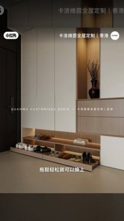 Доставка товаров из Китая оптом 🇨🇳 #1688 #pinda #taobao