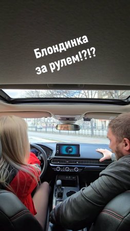 Спокойствие, только спокойствие!