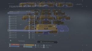 Death Stranding Director's Cut. Часть 171. Сэм улучшает все постройки, до которых может доехать