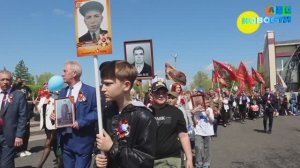 Митинг 9 мая в Локомотивном