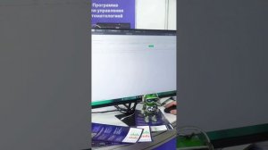 Выставка Дентал Салон 2025