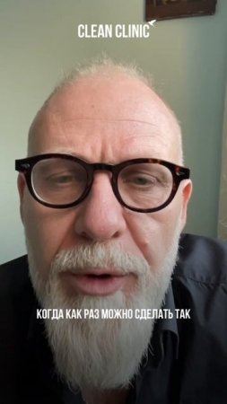 Можно ли вылечить диабет диетой? 4 часть