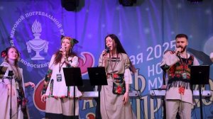 Ой, мы жали-жали - «Маркелловы голоса» и DJ Nuclear Losь | Ночь Музеев 2025 — «Память предков»