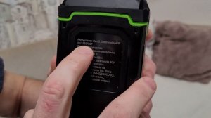 Распаковка — Аккумулятор для электроинструмента Greenwo