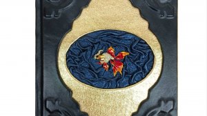"Сказки Пушкина" в кожаном переплете на французском языке