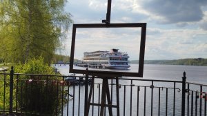 Плёс 16.05.2025.