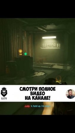Суррогат бессмертия, ЭРЗАЦ ВЕЧНОСТИ... #киберпанк2077