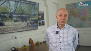 Выставке CTT Expo - 25 лет. Компания Стройимпорттехника, ТСК