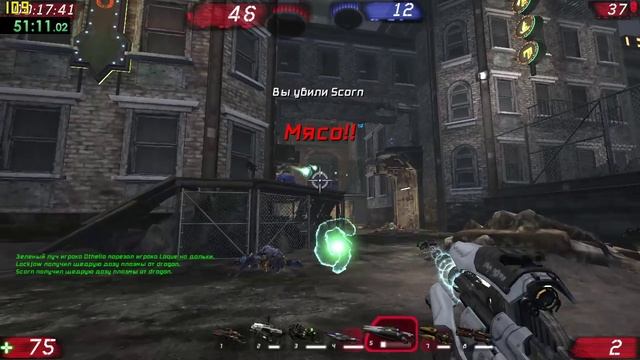 Unreal Tournament 3 world record 2025 speedrun in 1_42.02