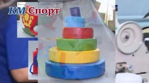 ООО "КМ Спорт"