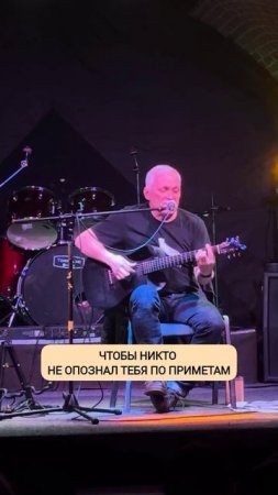 #Олег_Медведев - Праздник, ч.2