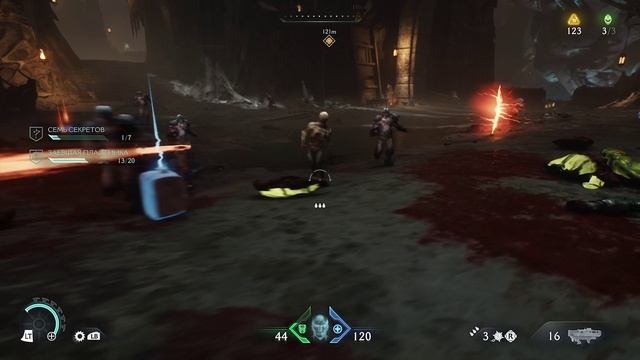 DOOM_ The Dark Ages Глава 9 ч 1