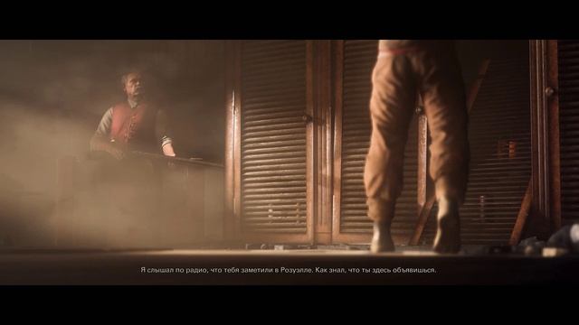 Wolfenstein  The New Colossus #6