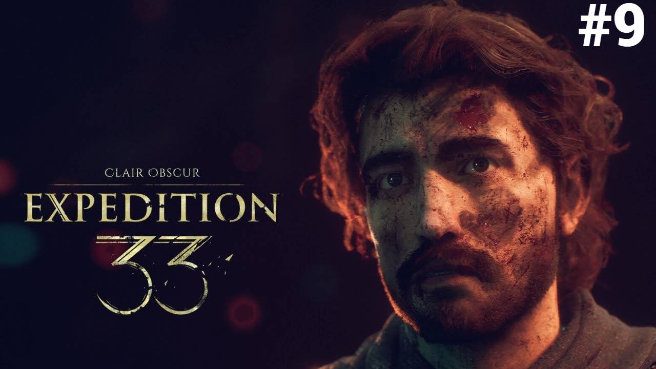 Clair Obscur. Expedition 33 (2025) прохождениe без комментариев  #9