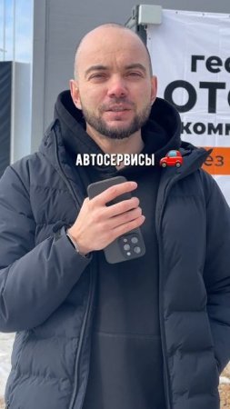 Для тех, кто сомневается в технологии геотермального отопления 🤔