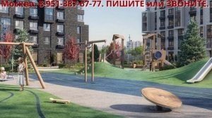 Москва. 1к. квартира от 5 млн. 843 тыс. руб.