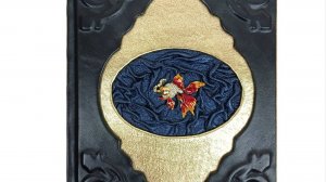 Сказки Пушкина в кожаном переплете на китайском языке