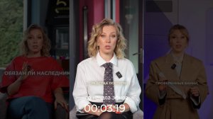 Как перестать мечтать