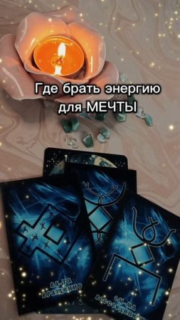 Они Вас очень любят🌳💕🌳